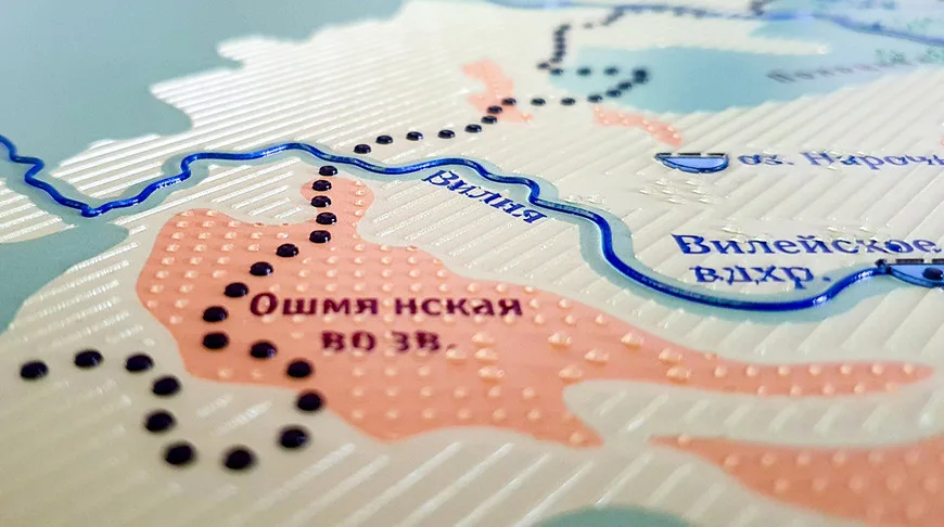 Tactile maps for children with visual disabilities were developed by ...